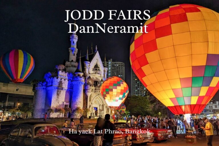【JODD FAIRS DanNeramit（ジョッドフェア・デーンネラミット）】お城が目印のバンコク新ナイトマーケット！BTSハーイェー ...